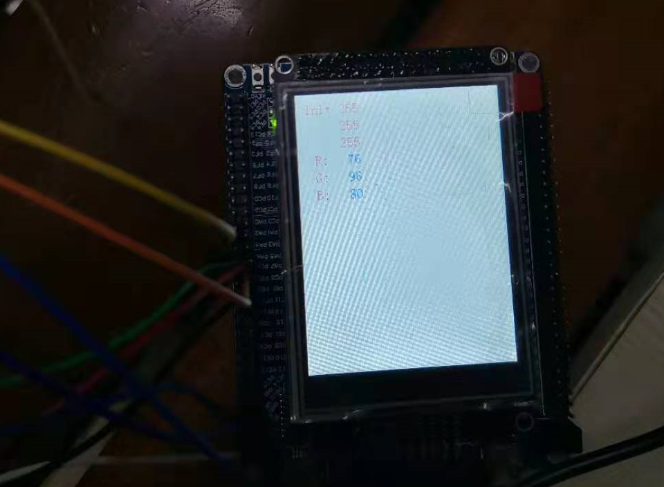 肝了一下午，学会TCS3200颜色识别——基于STM32，分享一波！-CSDN博客