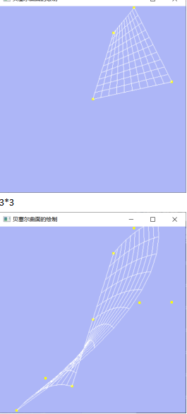 计算机图形学--实验7、Bézier Curve贝塞尔曲线_仅能使用opengl的画点和画线功能,不能直接调用其贝塞尔曲线生成功能。 自行设置3-CSDN博客