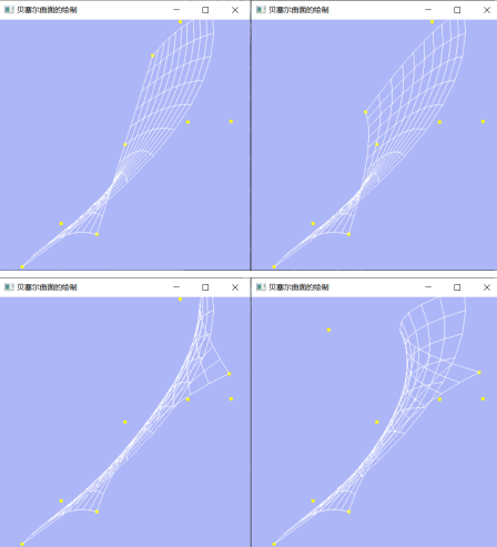 计算机图形学--实验7、Bézier Curve贝塞尔曲线_仅能使用opengl的画点和画线功能,不能直接调用其贝塞尔曲线生成功能。 自行设置3-CSDN博客