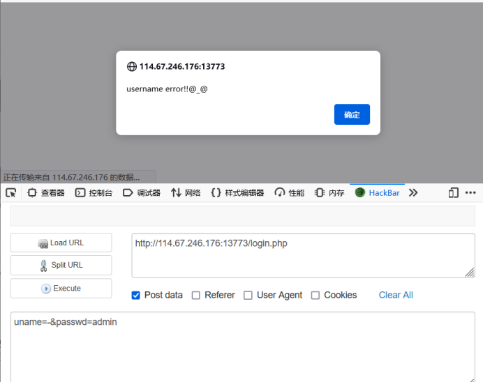 bugku web 都过滤了_bugku 都过滤了-CSDN博客
