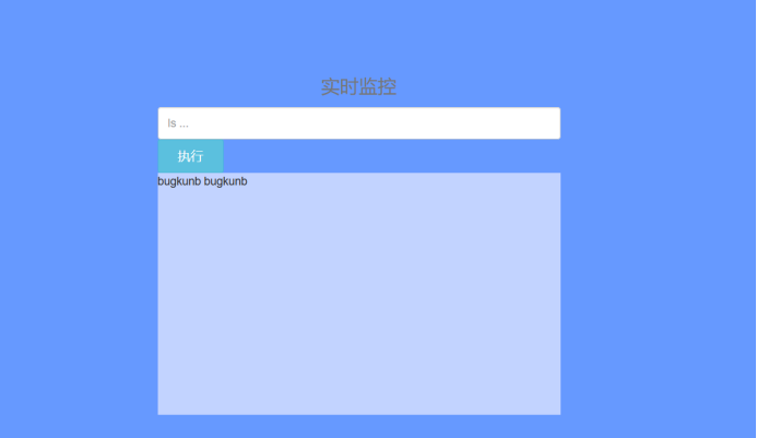 bugku web 都过滤了_bugku 都过滤了-CSDN博客