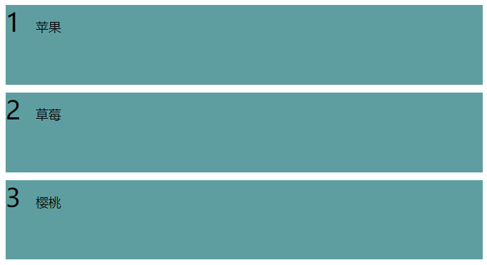 用sortablejs给盒子进行拖拽排序，并实现序号的实时变更vue3的组合APIsetup（）函数写的_盒子拖动排序-CSDN博客