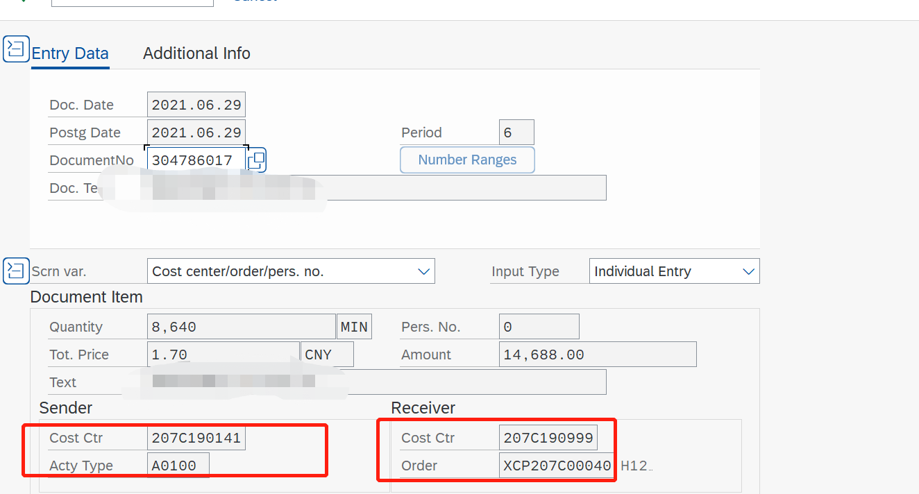 COFI-实时集成_sap cofc-CSDN博客