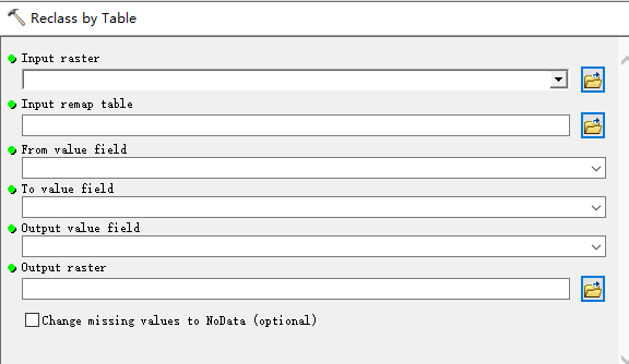 ArcGIS土地利用重分类（一）简单的reclass by table方法-CSDN博客