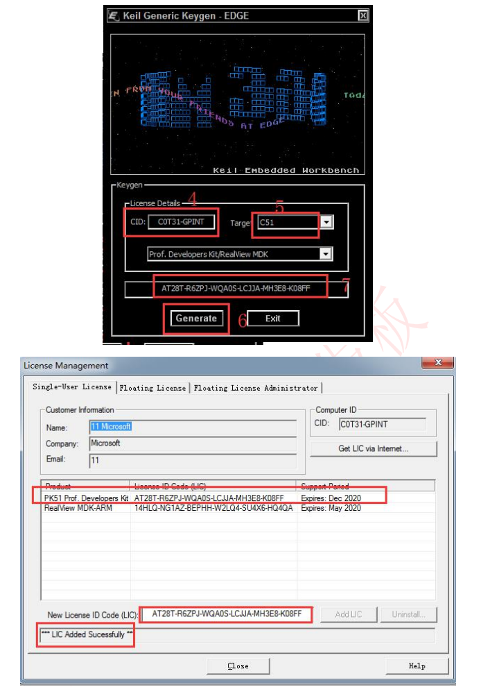 KEILC51的下载和安装与工程建立_keilc51下载地址-CSDN博客