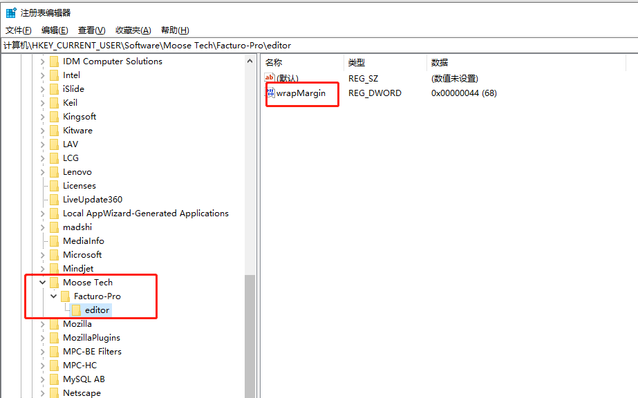 Roson讲Qt #4 QSettings(INI和注册表操作)_qsetting读取注册表-CSDN博客