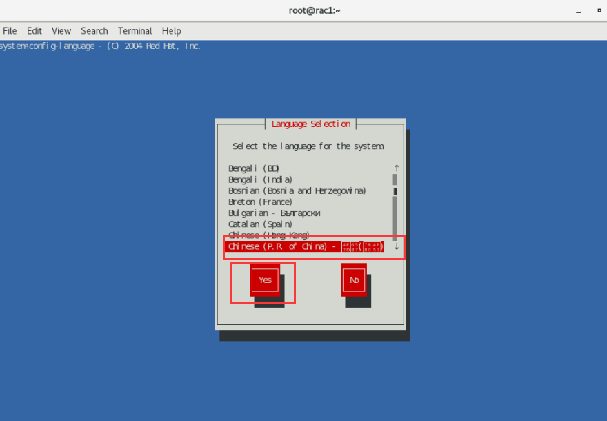 redhat7.6添加中文语言支持_redhat安装中文语言包-CSDN博客