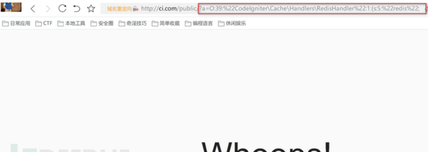 CodeIgniter及Yii 漏洞合集_codeigniter漏洞-CSDN博客