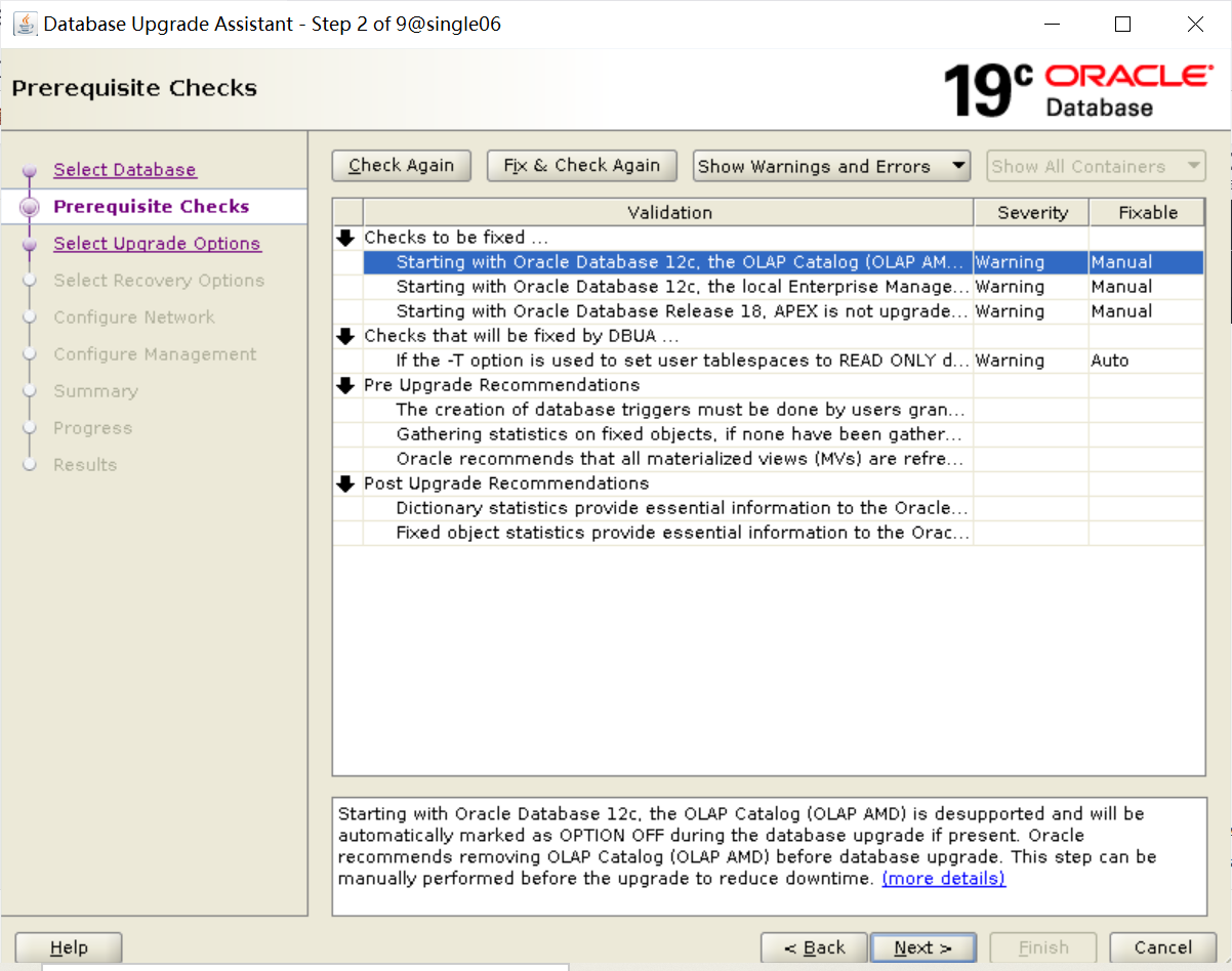 oracle升级-CSDN博客