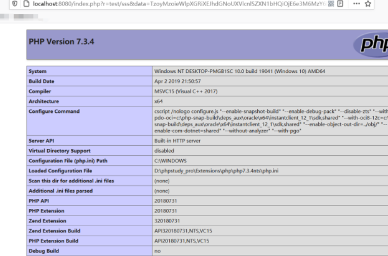 CodeIgniter及Yii 漏洞合集_codeigniter漏洞-CSDN博客
