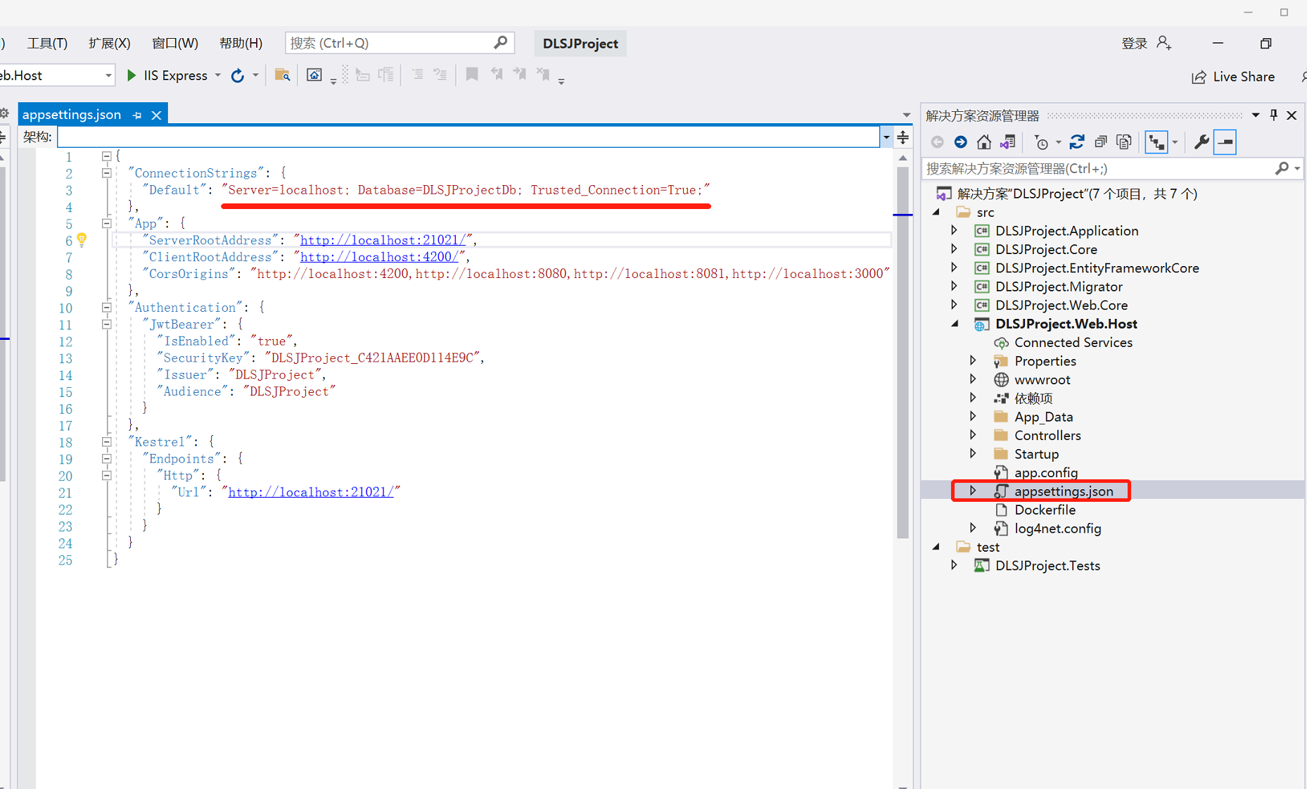 ABP (ASP.NET Core 5.x + Vue)小白基础入门（一）_abp vue_青菜萝卜小可爱的博客-CSDN博客