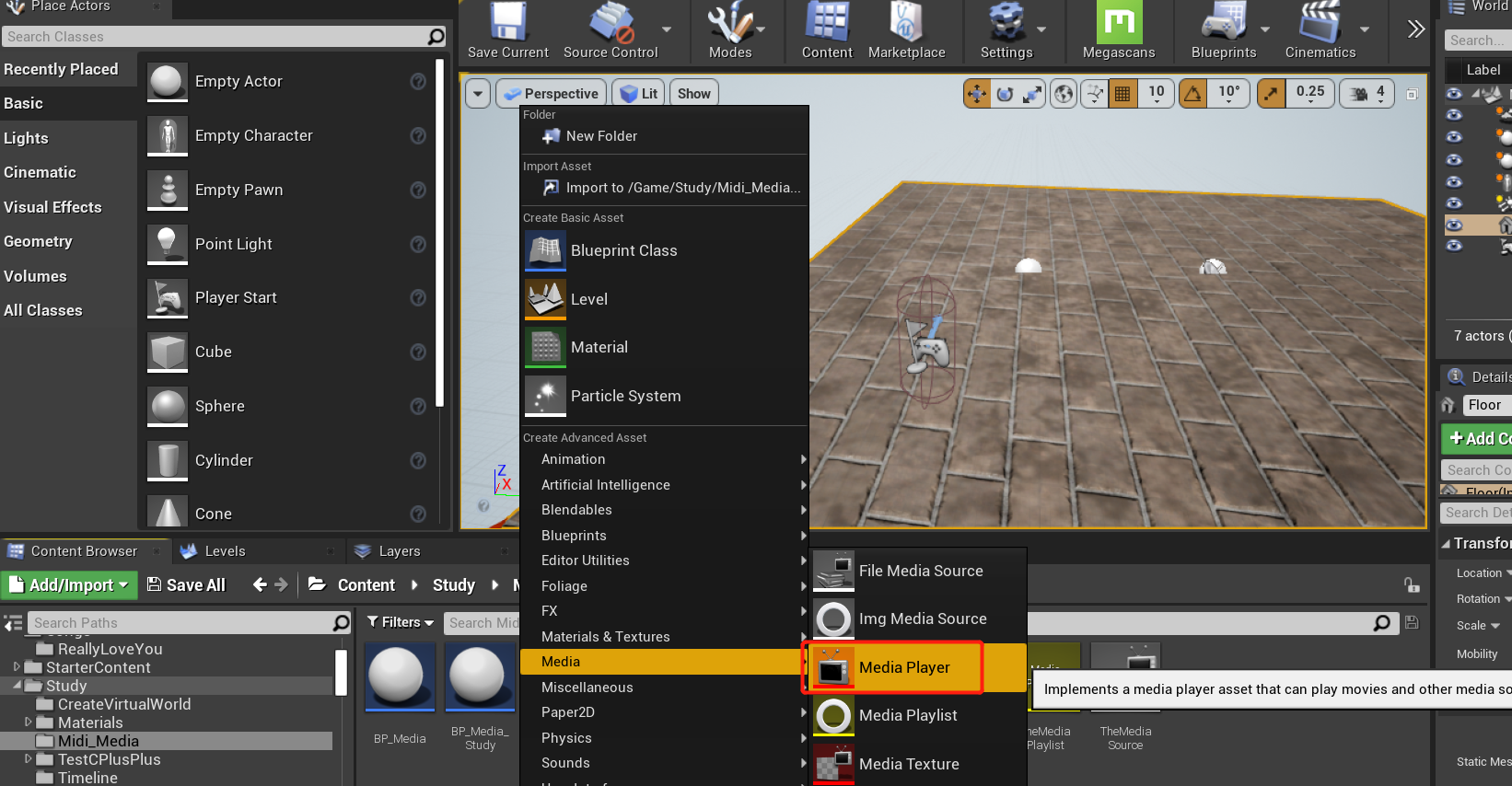 【UE4基础】蓝图使用Media Player播放自定义文件路径的Mp3文件_ue蓝图插件加载本地音频文件-CSDN博客