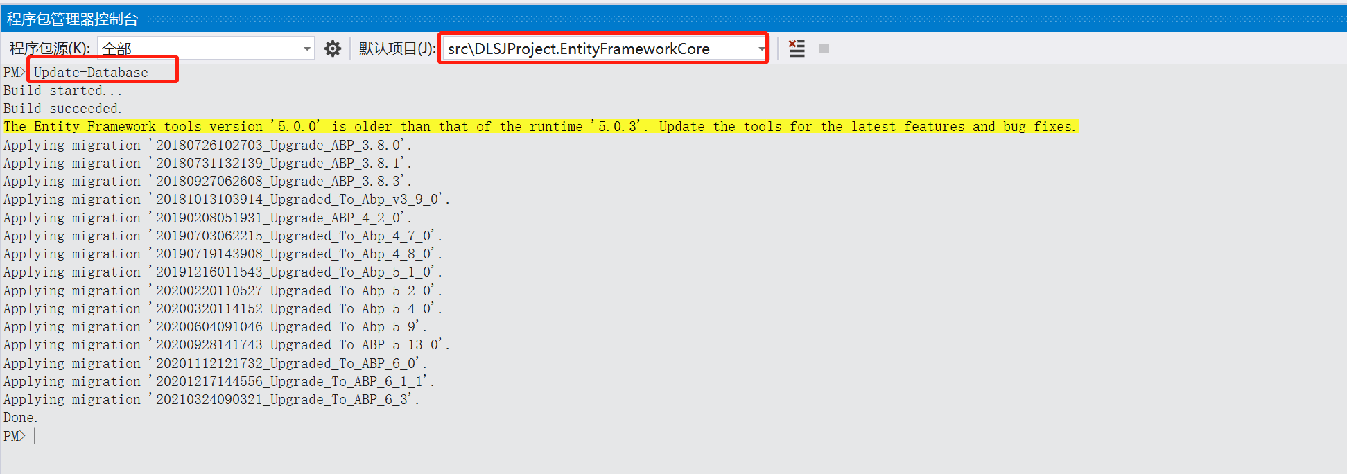 ABP (ASP.NET Core 5.x + Vue)小白基础入门（一）_abp vue_青菜萝卜小可爱的博客-CSDN博客