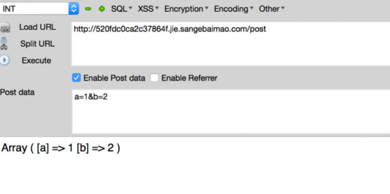 zend及Slim 漏洞合集_zend漏洞-CSDN博客