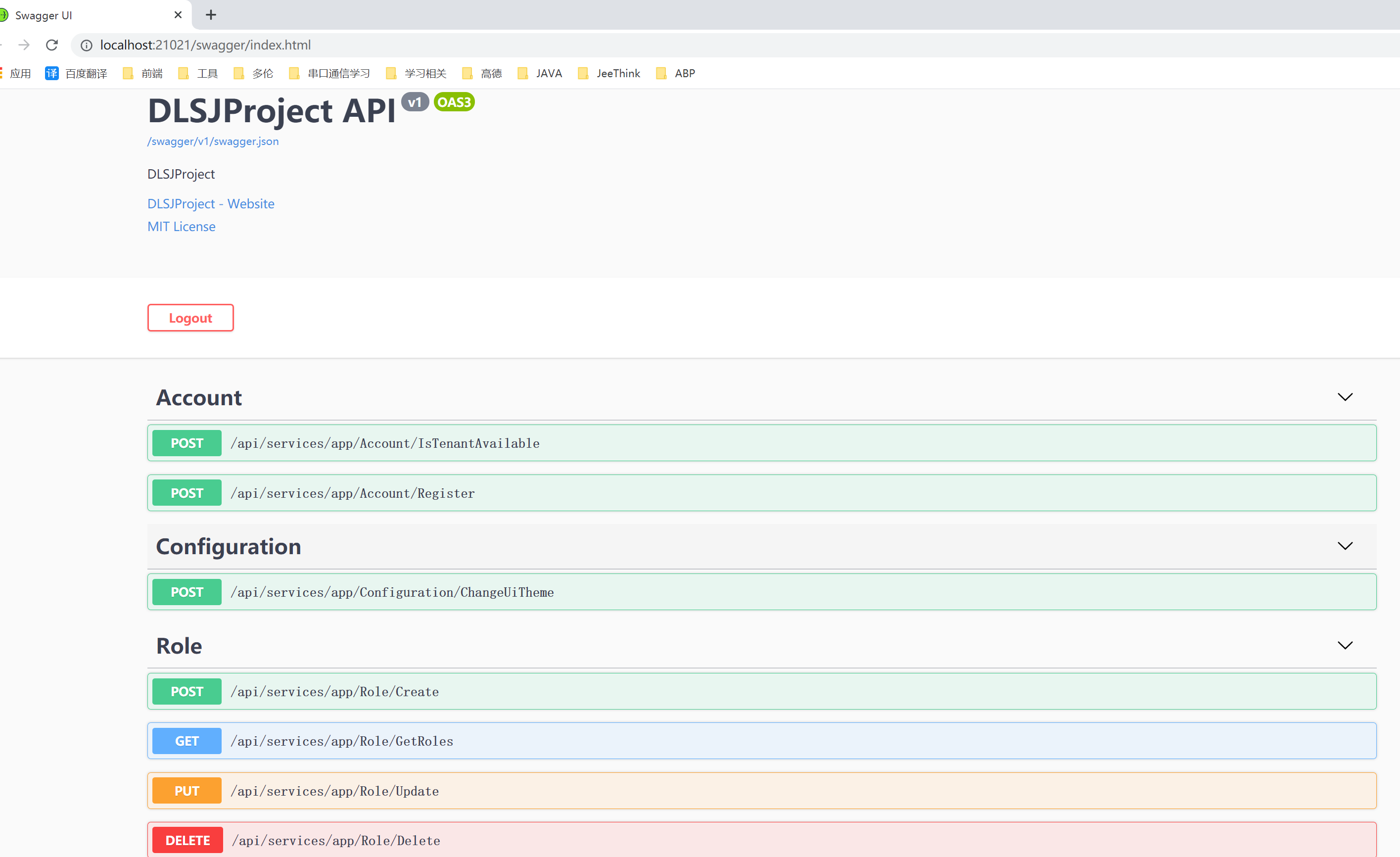 ABP (ASP.NET Core 5.x + Vue)小白基础入门（一）_abp vue_青菜萝卜小可爱的博客-CSDN博客