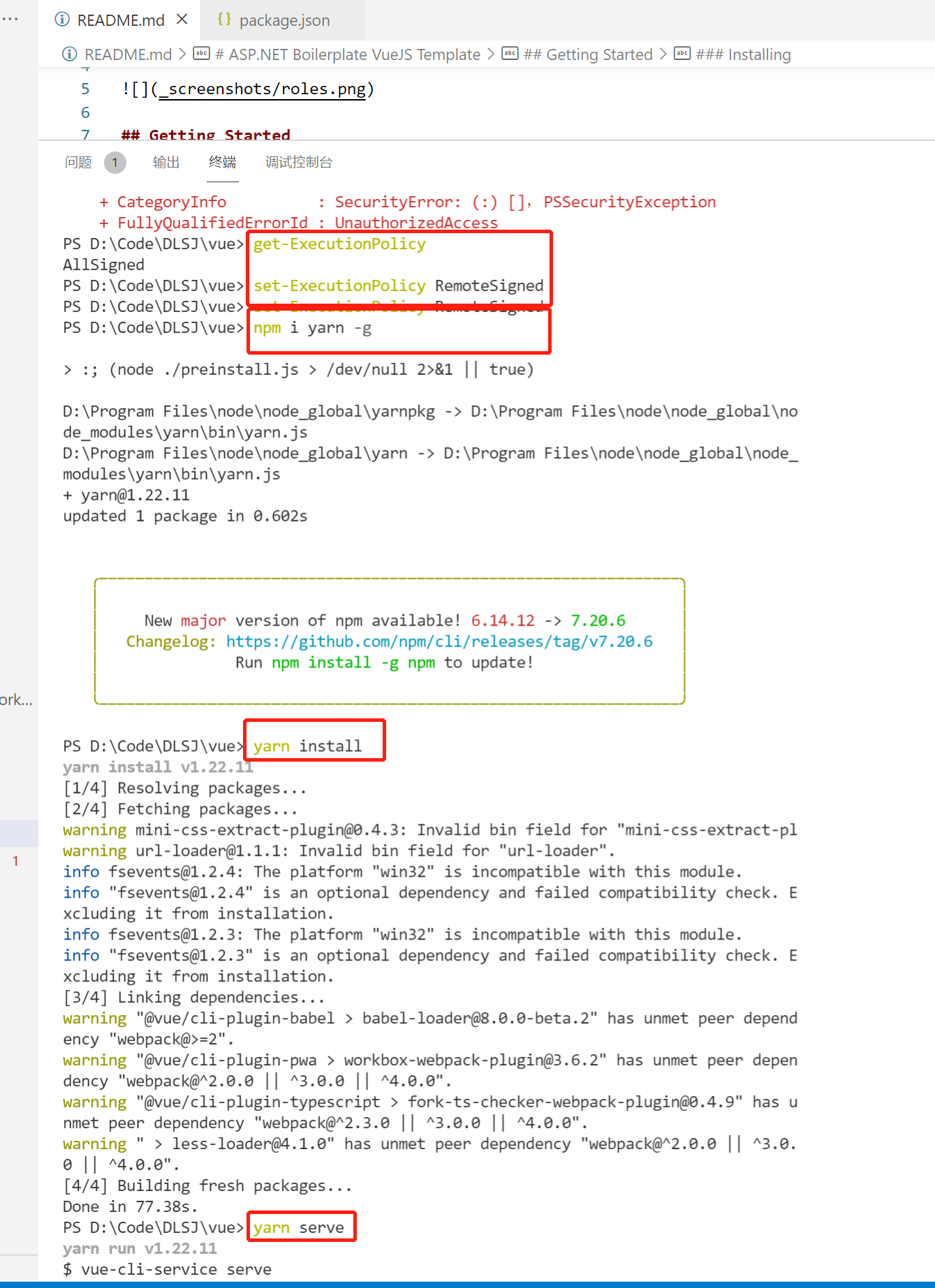 ABP (ASP.NET Core 5.x + Vue)小白基础入门（一）_abp vue_青菜萝卜小可爱的博客-CSDN博客