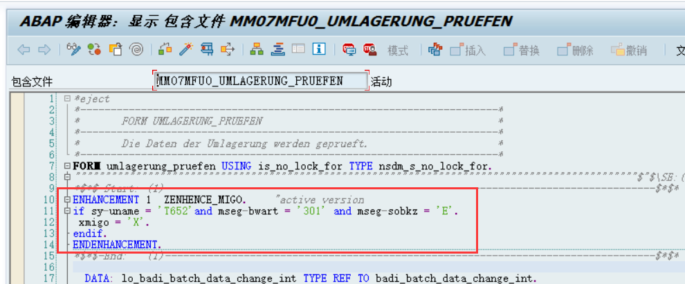 SAP BAPI_GOODSMVT_CREATE的一些特殊调用301 E_lsmw 销售bapi-CSDN博客
