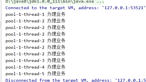Java四大线程池_pool-1-thread-1-CSDN博客