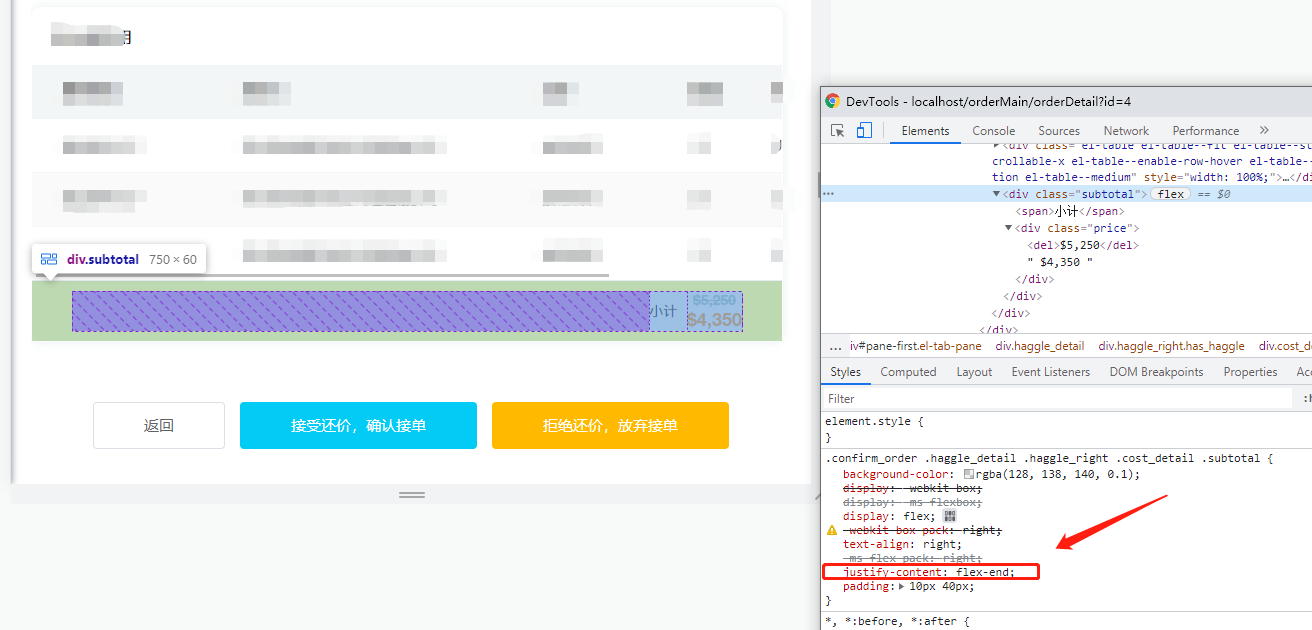 css3 justify-content兼容性问题-CSDN博客