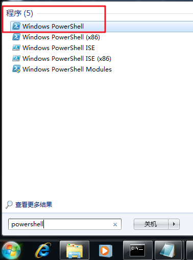 Win7下执行powershell提示禁止执行脚本_win7系统禁止执行脚本-CSDN博客