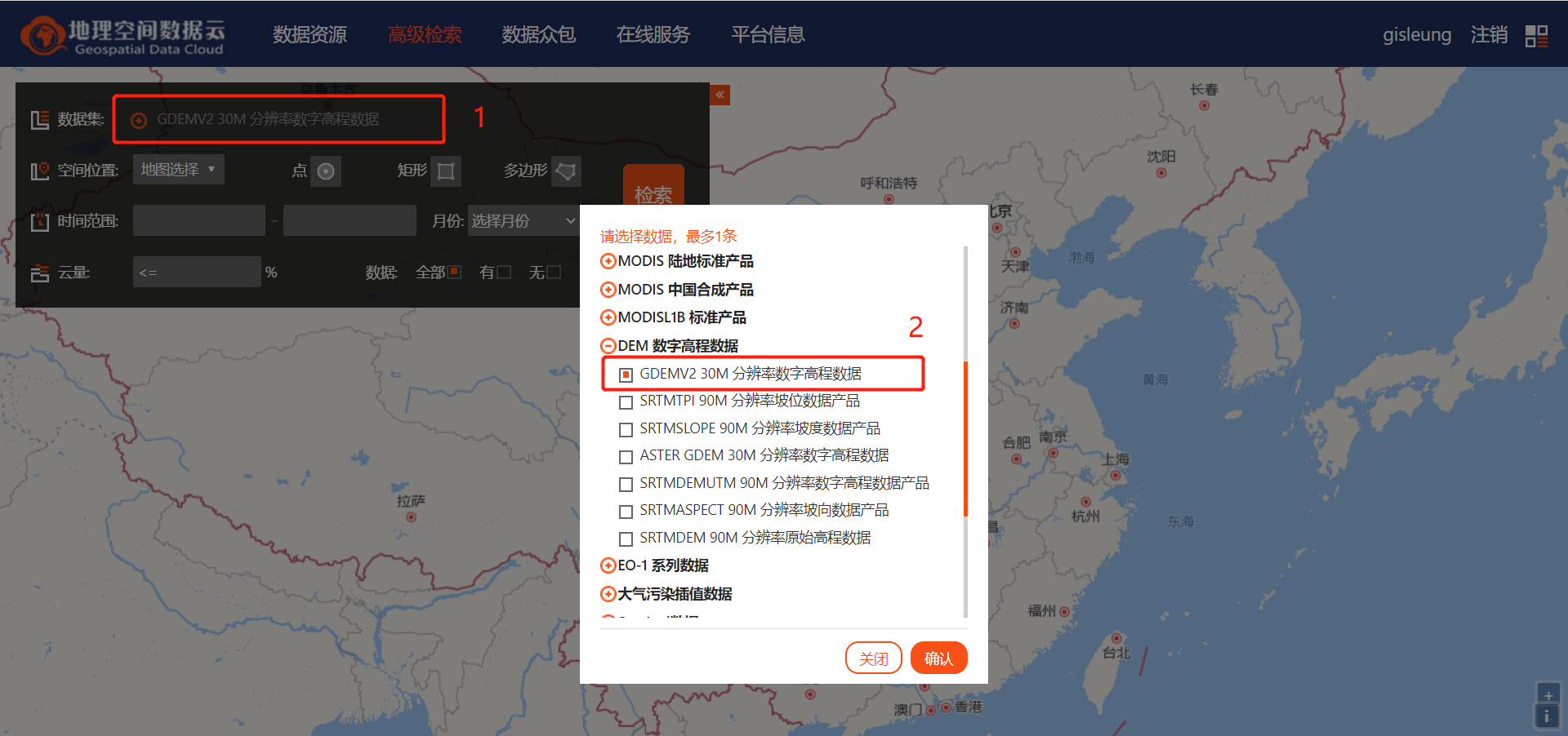Cesium加载地形数据（cesiumlab制作地形数据），从源数据到地形服务-CSDN博客