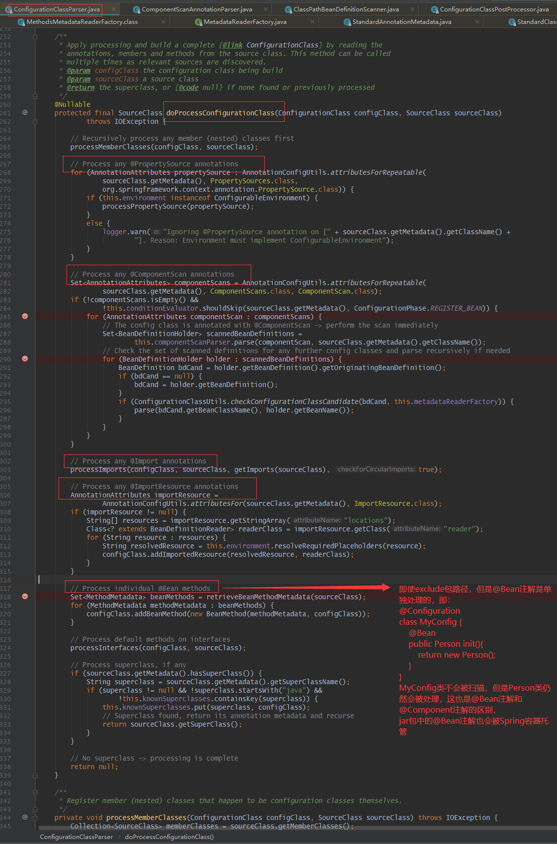 Springboot动态屏蔽组件/jar包_SoulMapper的博客-CSDN博客