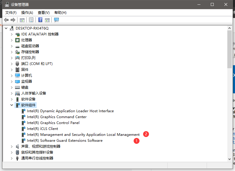 Win10安装Intel SGX环境并执行一个基础demo-CSDN博客
