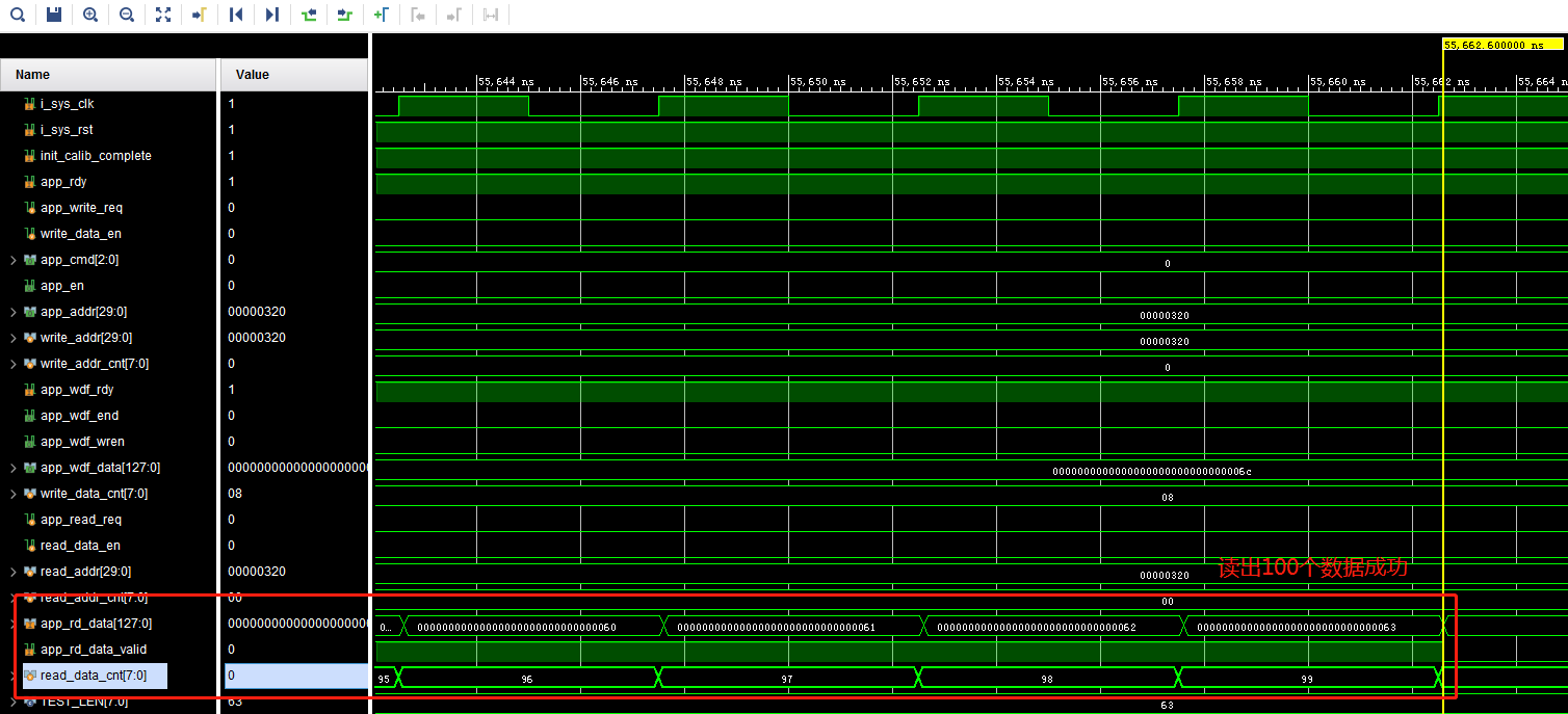 DDR3基本的读写测试，适用于verilog语言学习_ddr3 verilog-CSDN博客
