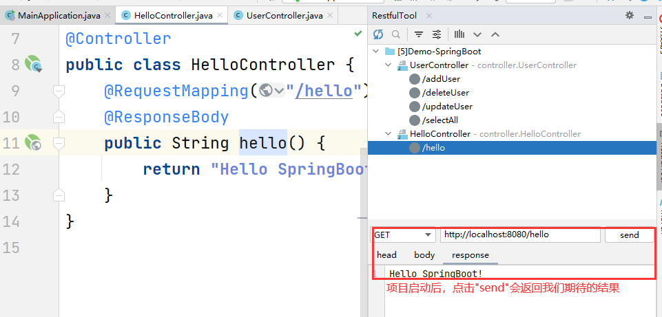 IDEA插件系列（33）：RestfulTool插件——Restful服务开发辅助工具集-CSDN博客