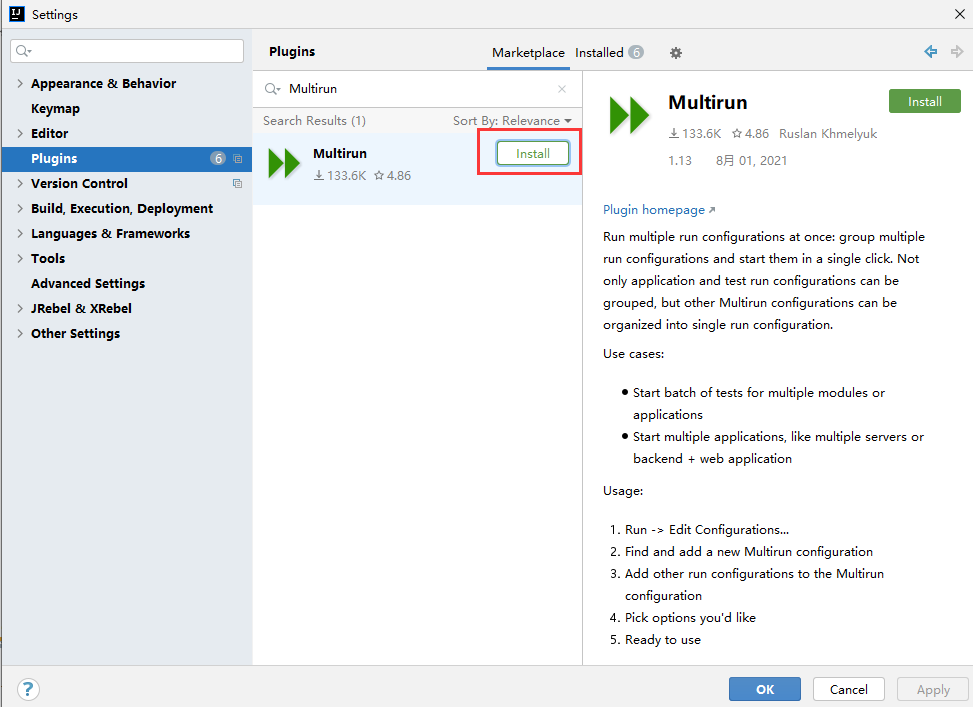 IDEA插件系列（34）：Multirun插件——一次运行多个运行配置_idea multirun-CSDN博客