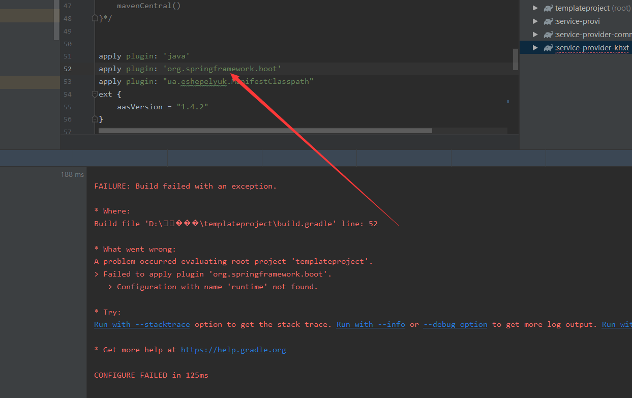 apply plugin: ‘org.springframework.boot‘_apply plugin: 'org.springframework.boot-CSDN博客