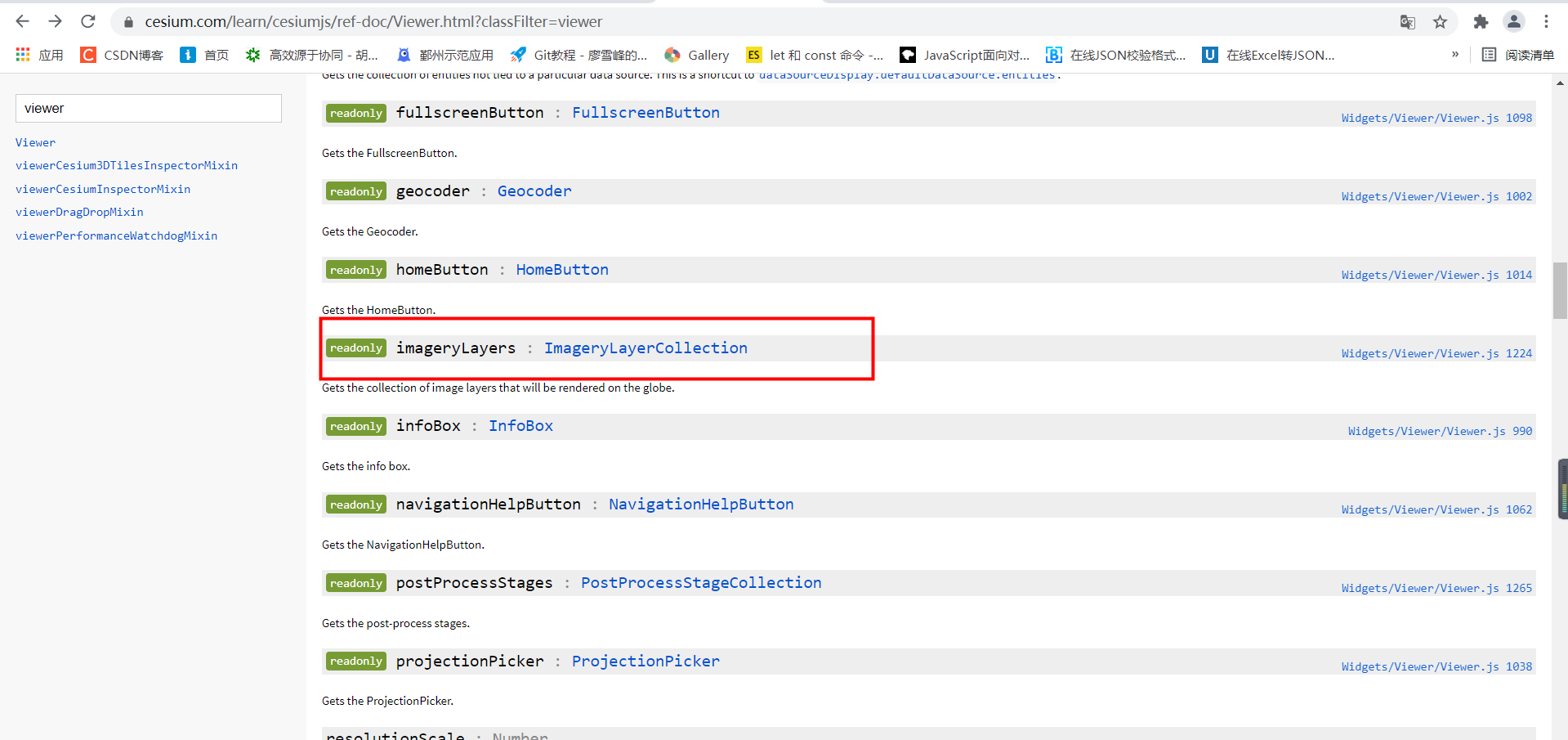cesium控制imageryLayers的显示_viewer.imagerylayers.addimageryprovider-CSDN博客