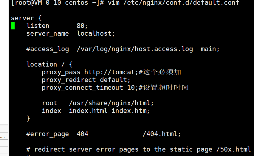 配置nginx反向代理tomcat后测试报错directive “server“ is not terminated by “；“_directive "server" is not ...