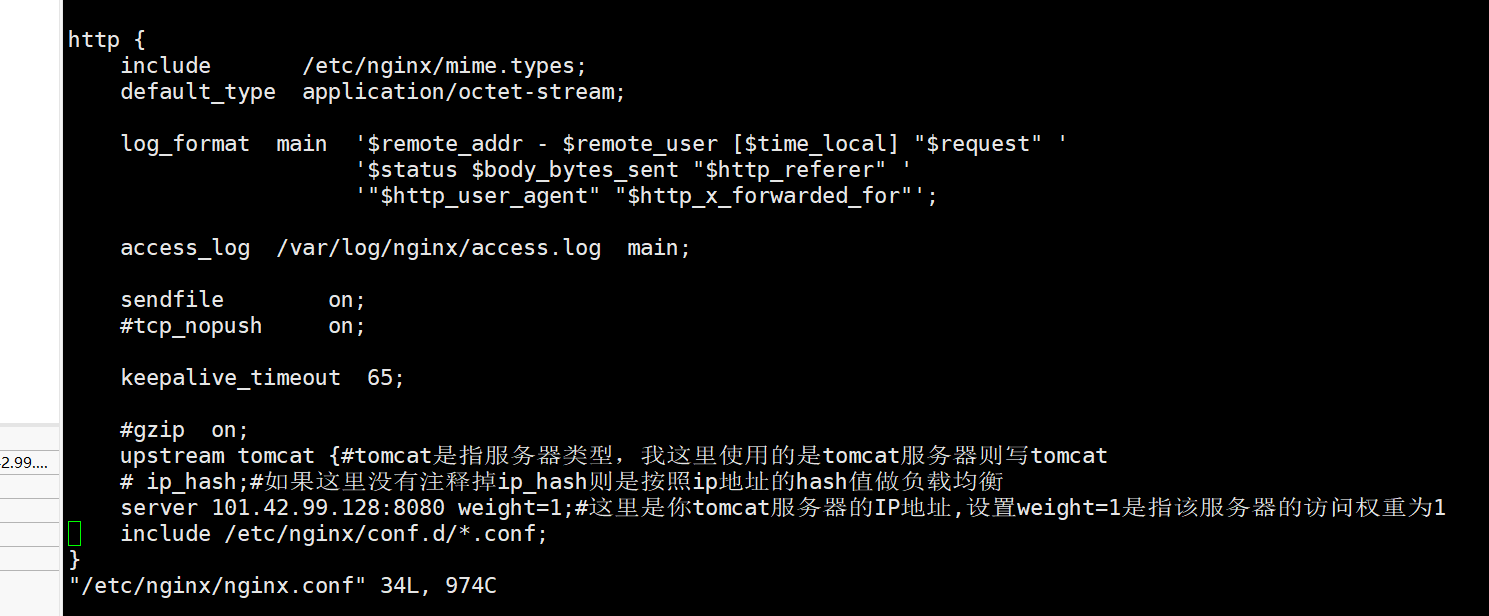 配置nginx反向代理tomcat后测试报错directive “server“ is not terminated by “；“_directive "server" is not ...