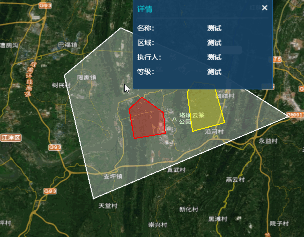 Cesium控制Entity闪烁，闪烁时间可以设定_cesium flashingentity-CSDN博客