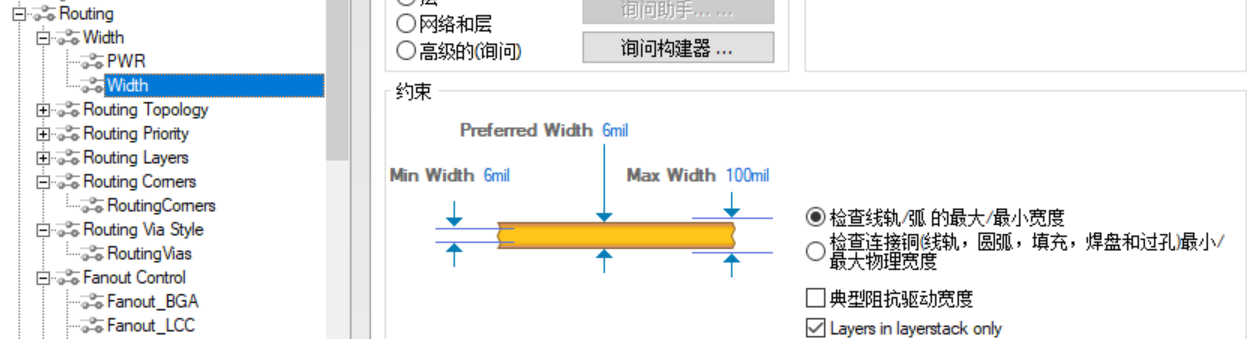 AD9使用笔记+积累库-CSDN博客
