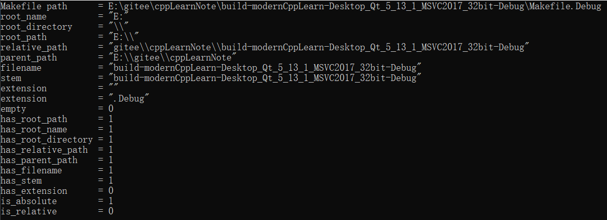 现代C++学习笔记——第8章 文件系统std::filesystem-CSDN博客