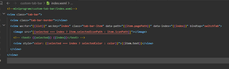 微信自定义tabBar层级z-index修改_微信小程序自定义底部tab组件设置z-index-CSDN博客