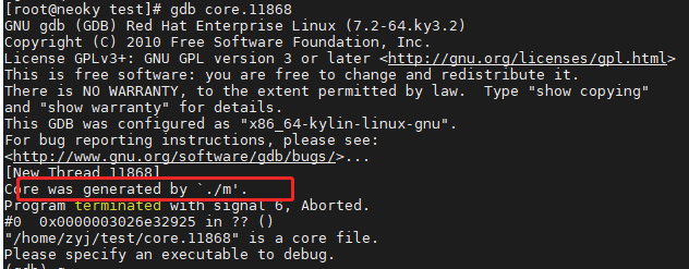麒麟系统3.2.5异常死机问题排查_银河麒麟系统死机后重启系统还死机,过了一会就好了-CSDN博客