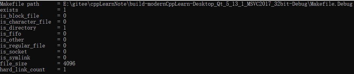 现代c 学习笔记——第8章 文件系统std Filesystem Csdn博客