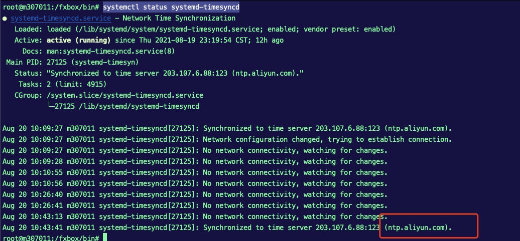 ubuntu修改时间源（ntp.ubuntu.com）和设置北京时区_ubuntu设置国内时钟源-CSDN博客