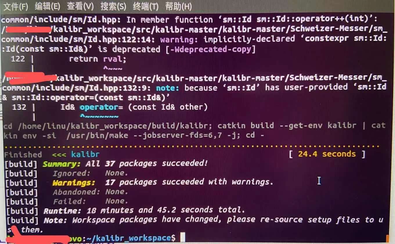 标定zed2相机（1）——kailibr安装与编译-CSDN博客
