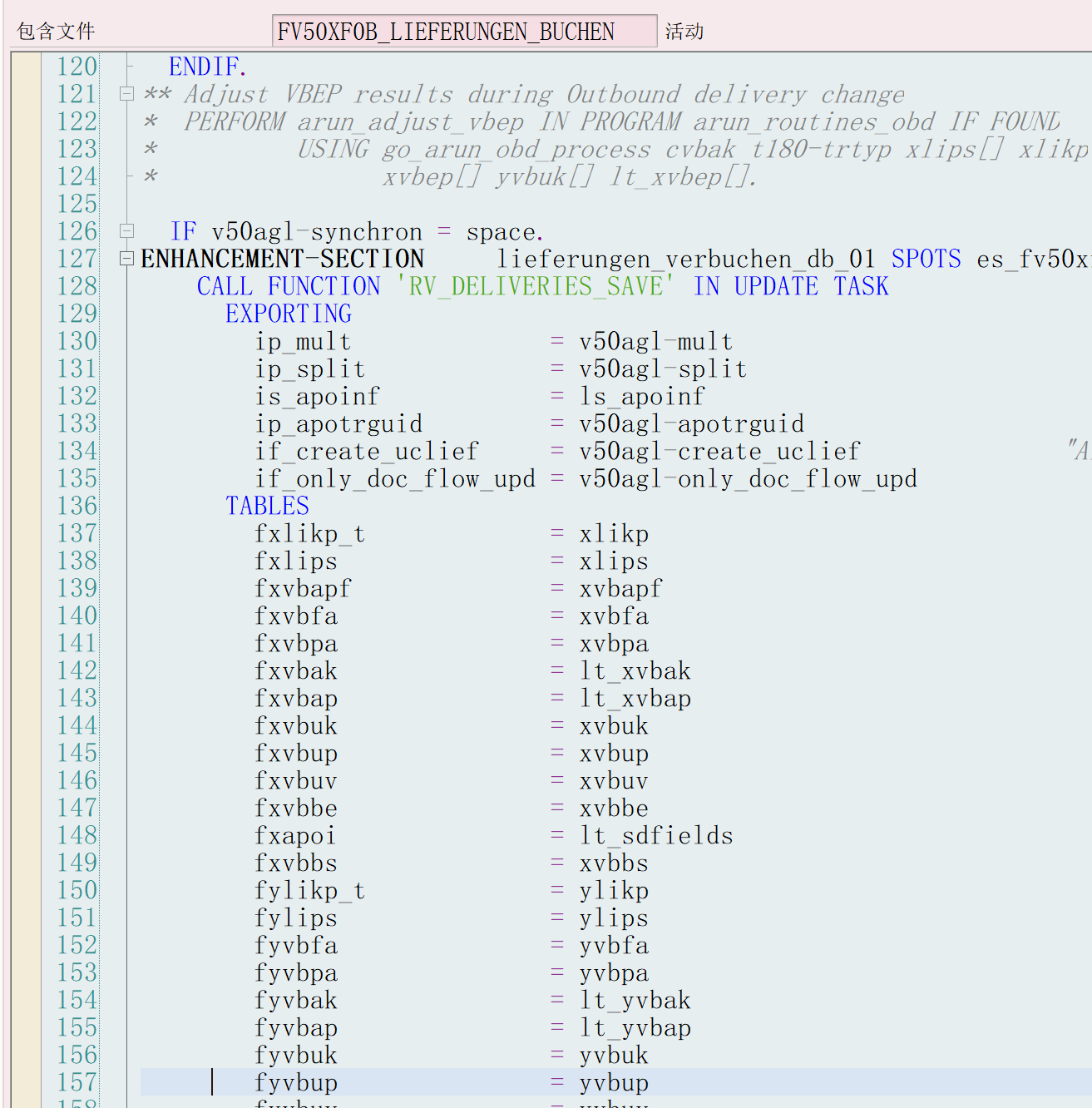 Update function的问题和解决方案_abap 间隔一秒处理-CSDN博客