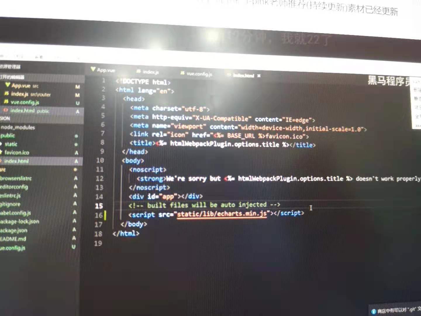 Vue框架学习 Csdn博客 
