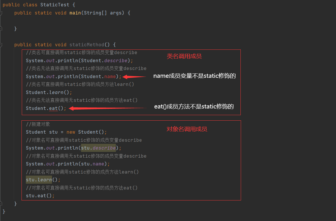 知识点-Static关键字理解_static关键字是什么意思_double云的博客-CSDN博客
