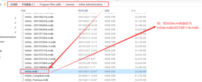 Camstar使用操作-CSDN博客