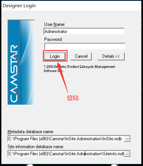 Camstar使用操作-CSDN博客