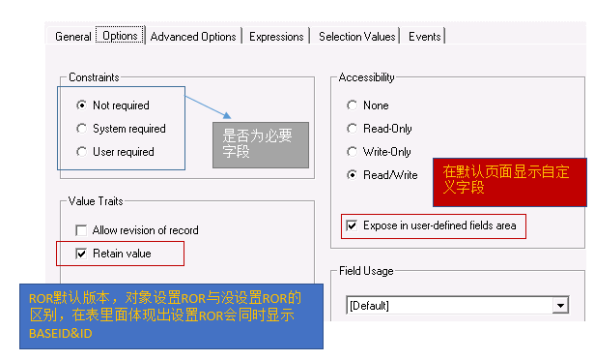 Camstar使用操作-CSDN博客