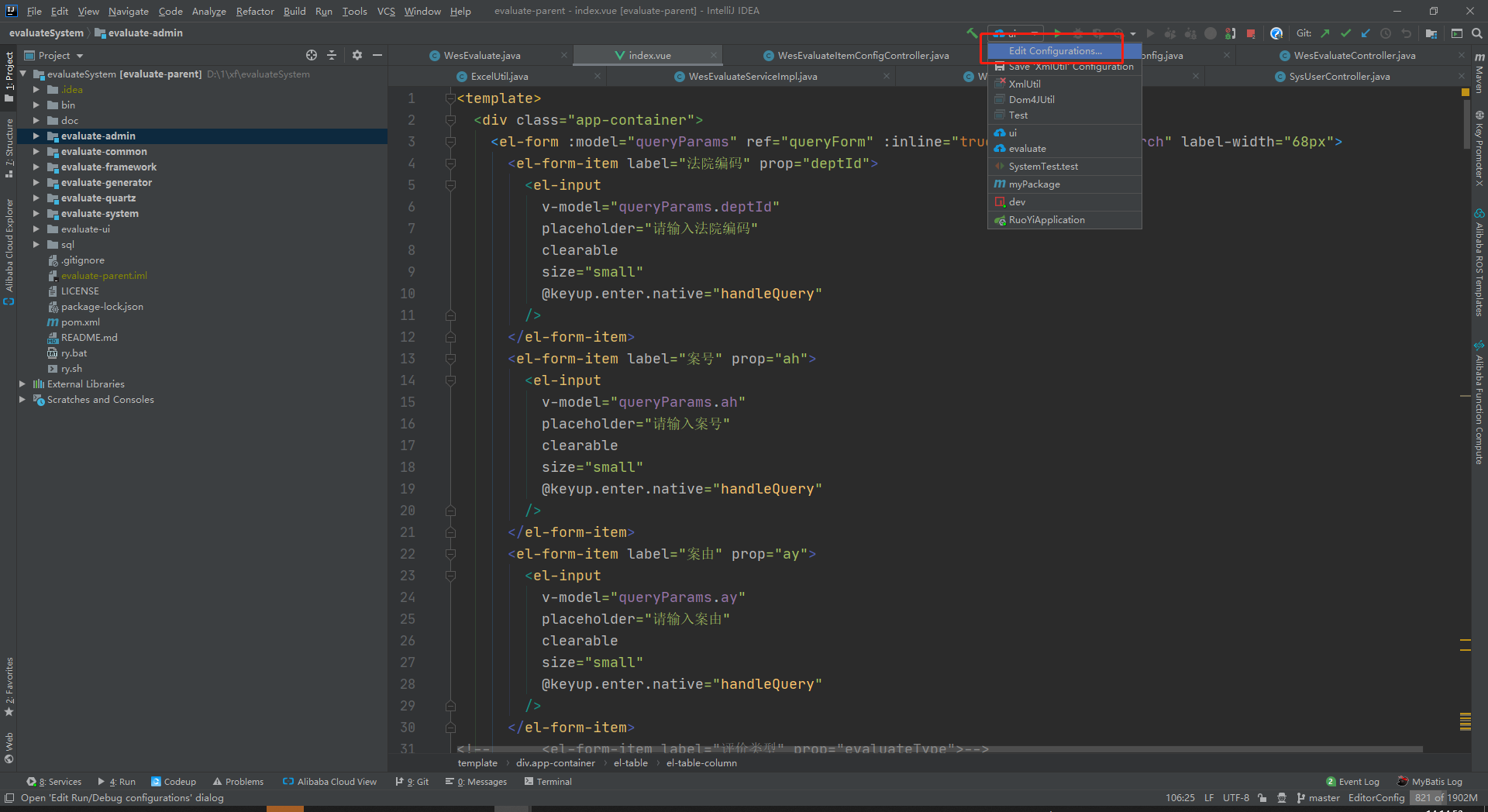 dubbo 禁用 qos 解决 qos-server can not bind localhost:22222 问题_如何禁用qos-server-CSDN博客